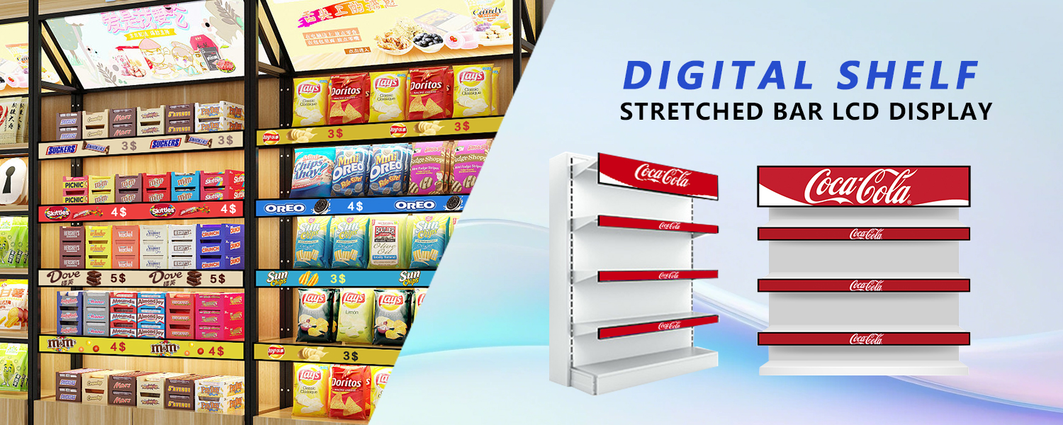 Digital Shelf Stretched Bar Displays